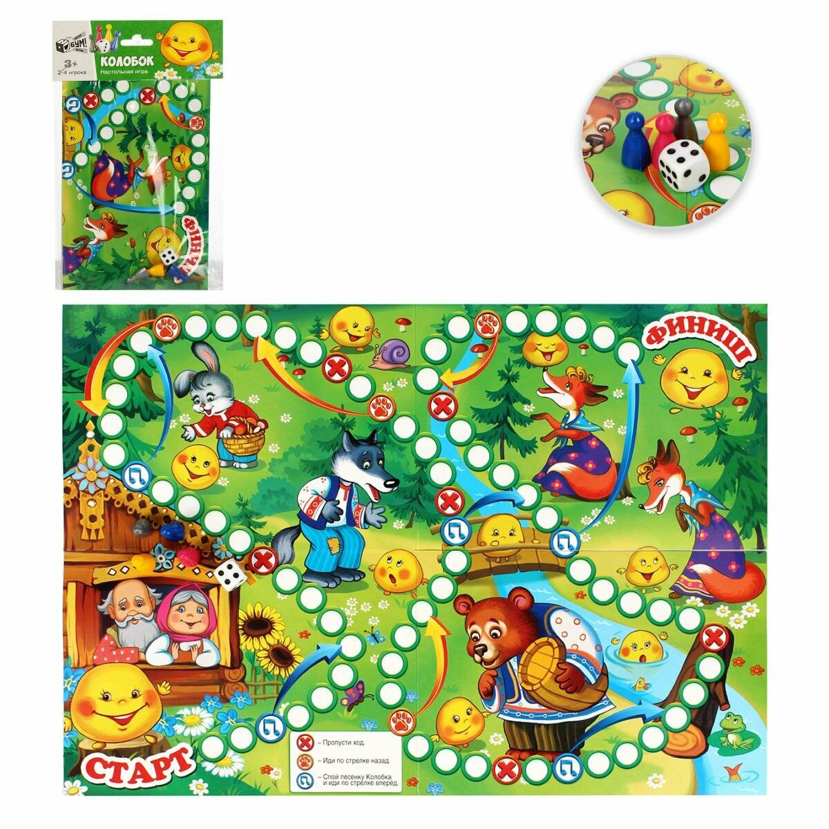 Настольная игра «Колобок» А3, развивает логику, для 2-4 игроков