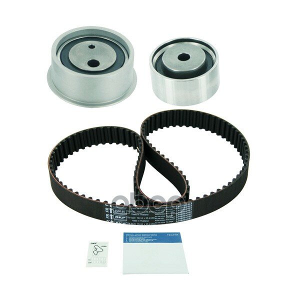 Комплект ремня ГРМ Skf арт. VKMA95655