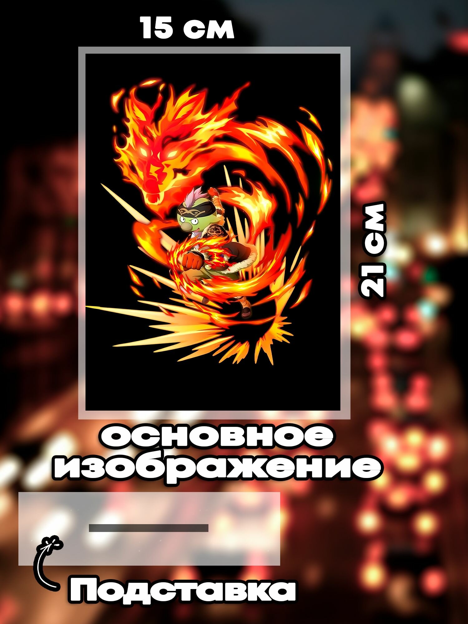 Стенд Интерьер — фото 1