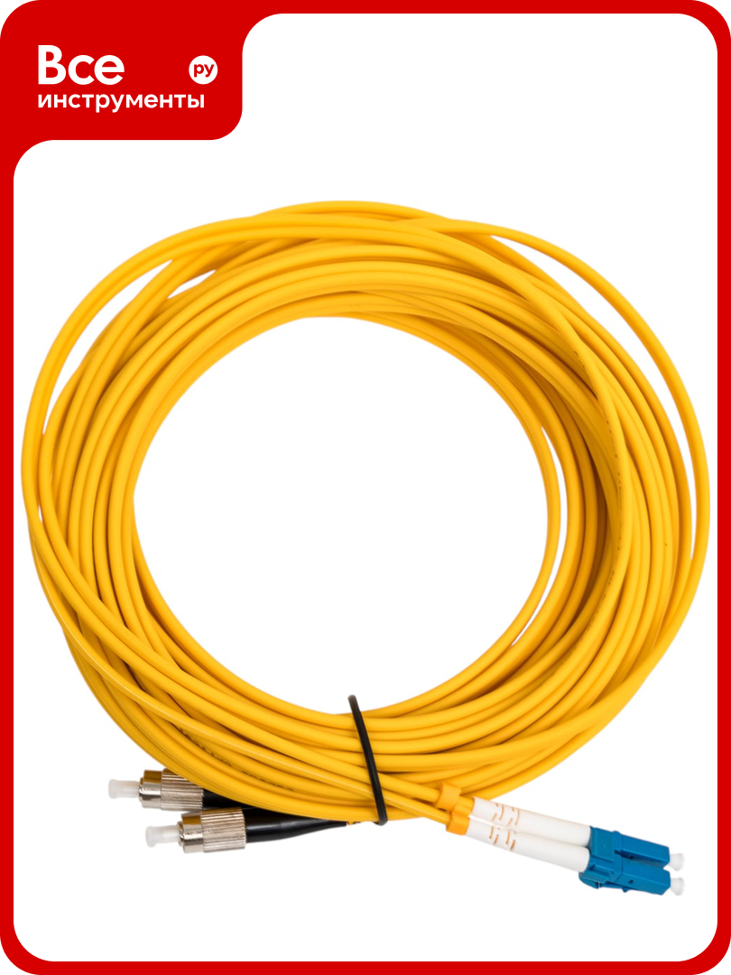 Оптический шнур Cabeus duplex lc-fc 9/125 sm 10м lszh FOP(d)-9-LC-FC-10m двойной дуплексный патч‑корд LSZH‑оболочка