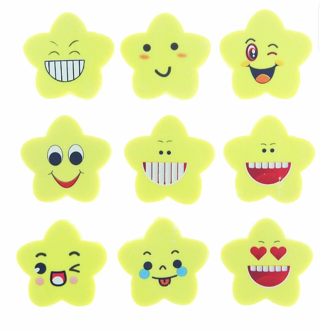 Набор ластиков-смайлов "Звёзды", 9шт.