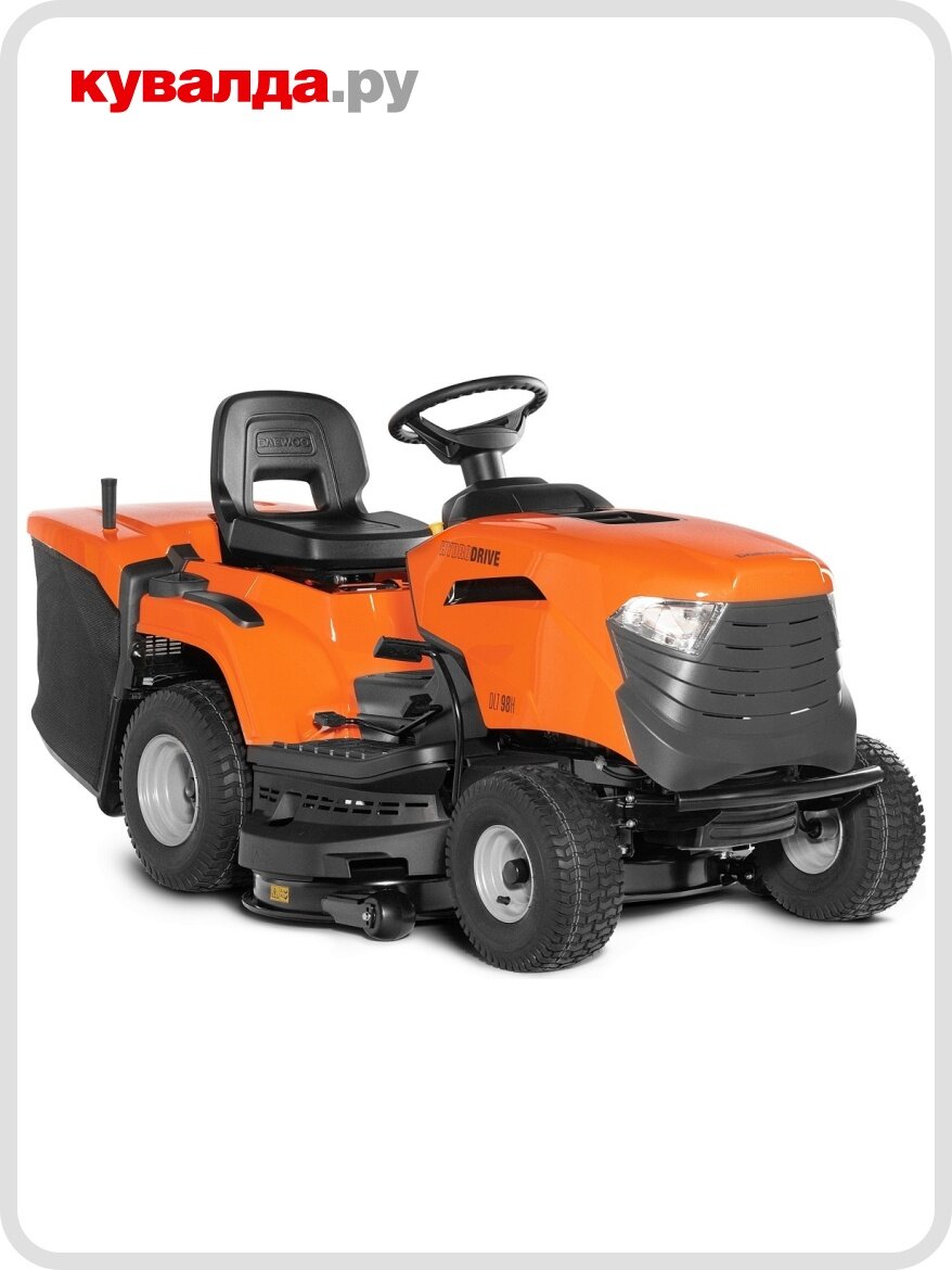 Райдер садовый DAEWOO DLT 98H с гидростатической трансмиссией
