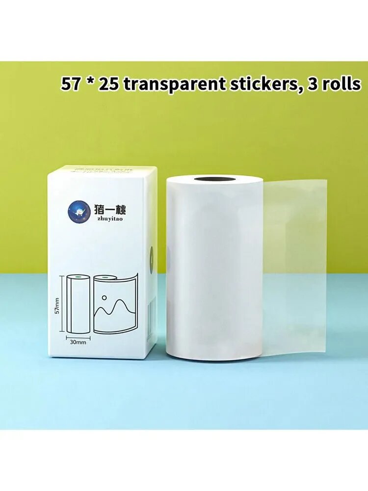 Бумага для принтера