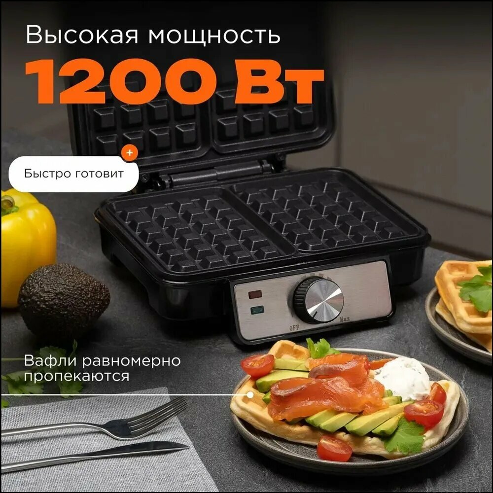 Вафельница UwG4ihWF 1200 Вт — фото 1