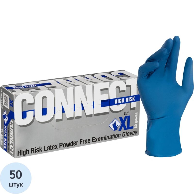 Перчатки мед. смотров. латекс, н/с, н/о, CONNECT High Risk XL 25пар/уп, ПС