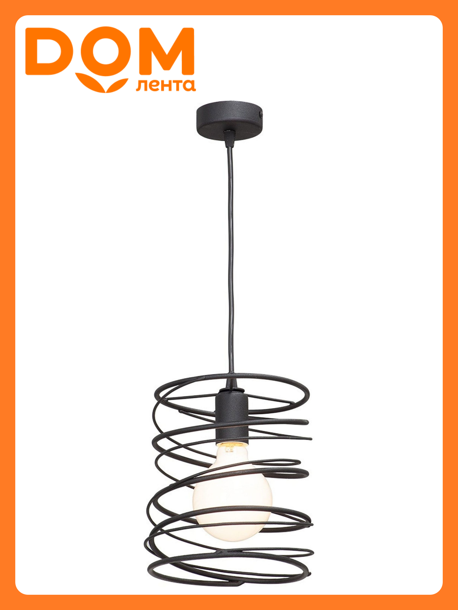 Подвес Vitaluce V4144/1S черный 1ХE27Х60Вт