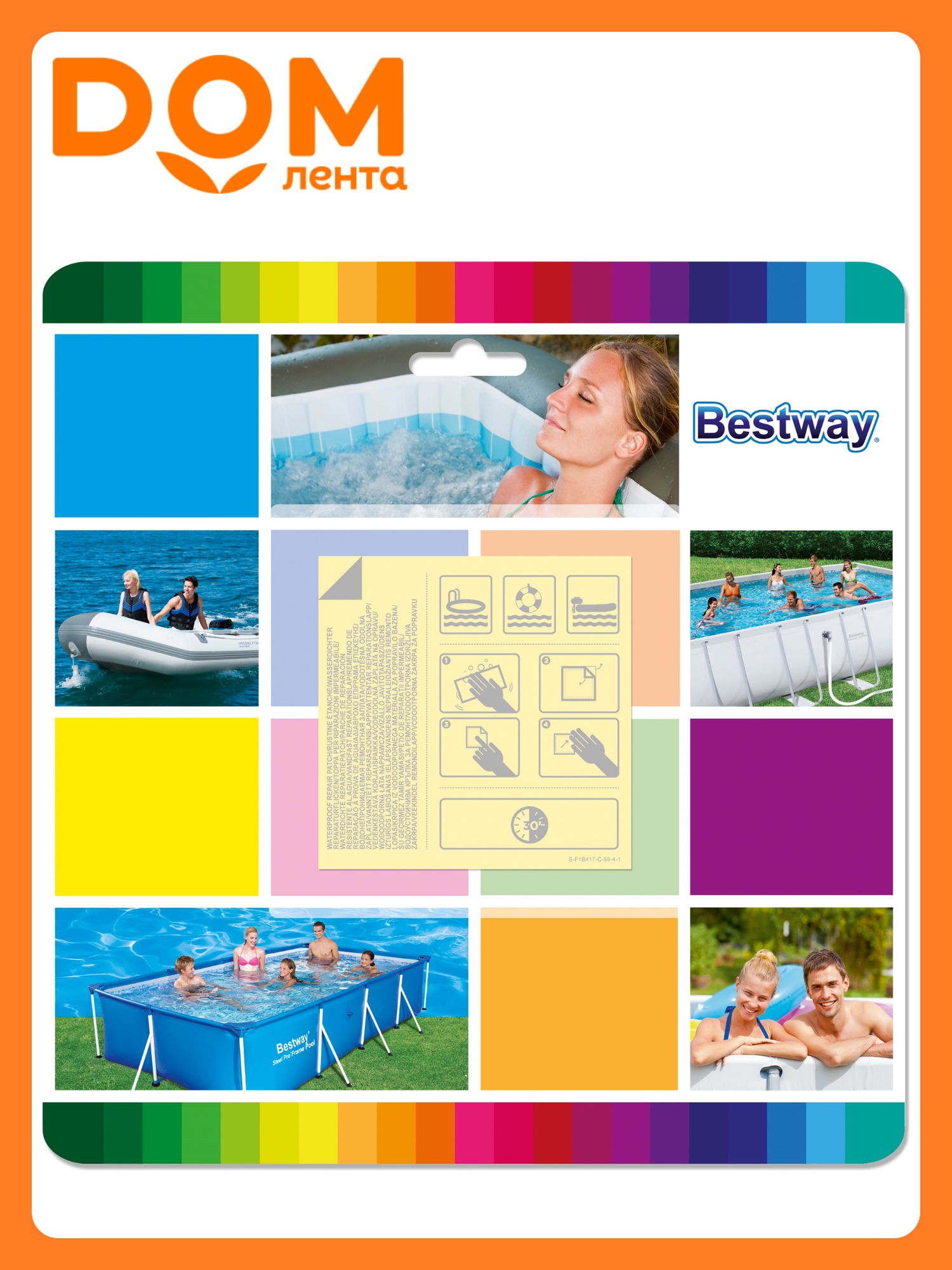 Набор для ремонта Bestway, для каркасных бассейнов, 10 заплаток, 6,5x6,5 см