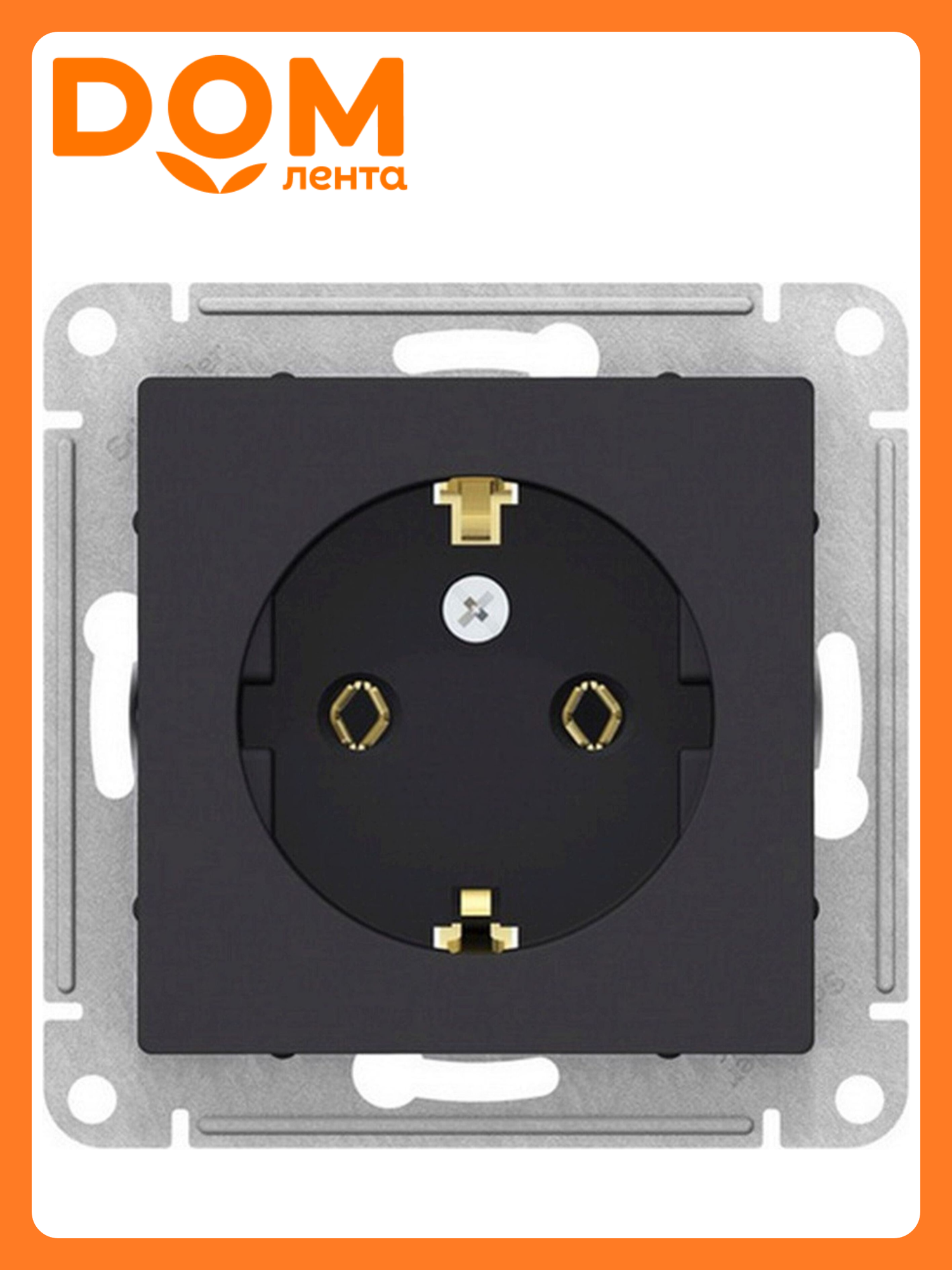 Розетка Schneider Electric "AtlasDesign" ATN001043, скрытый монтаж, заземляющий контакт, черная