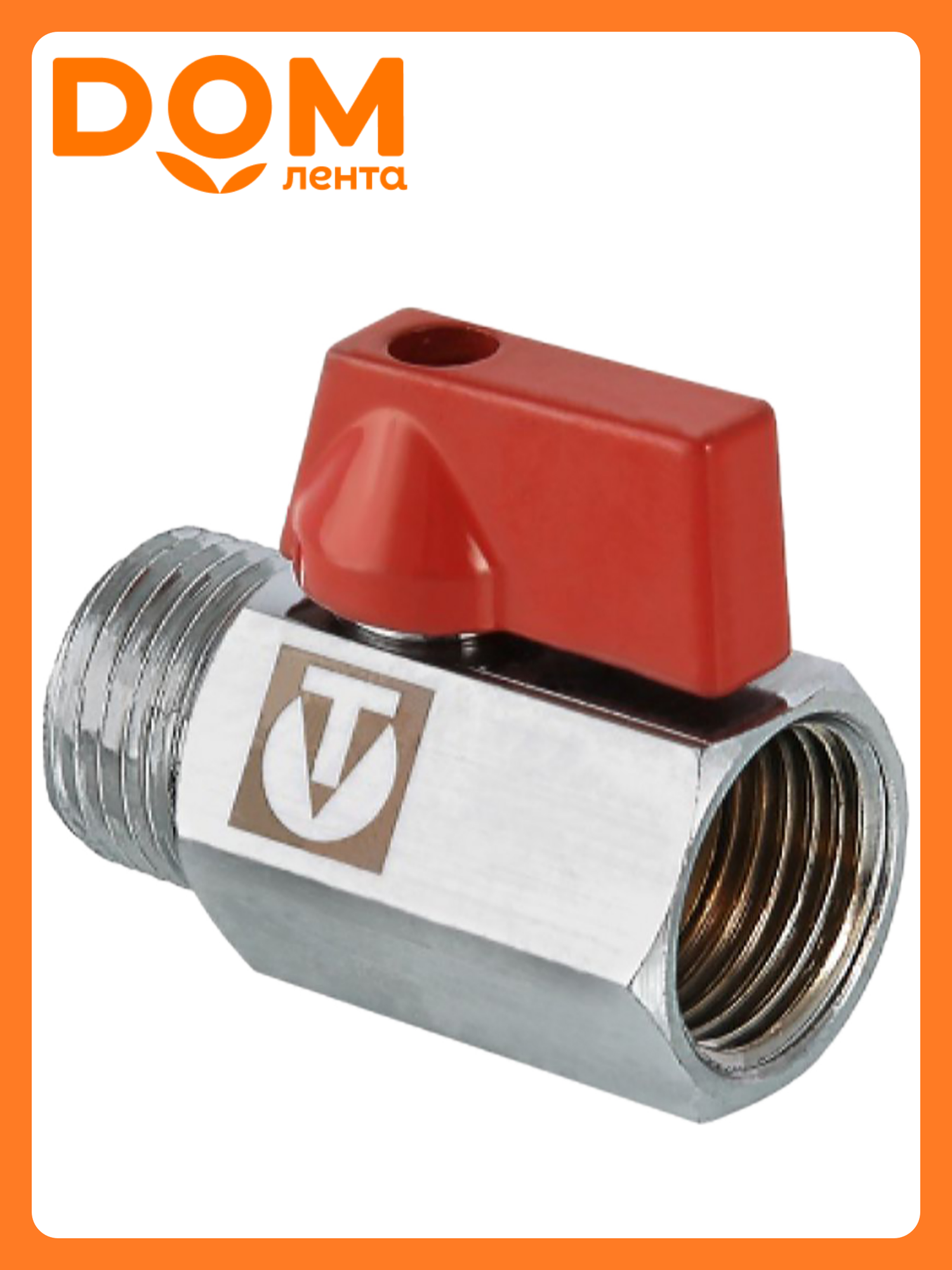 Шаровой кран VALTEC Мини, латунь, никелированный, для воды, 1/2", серебристый