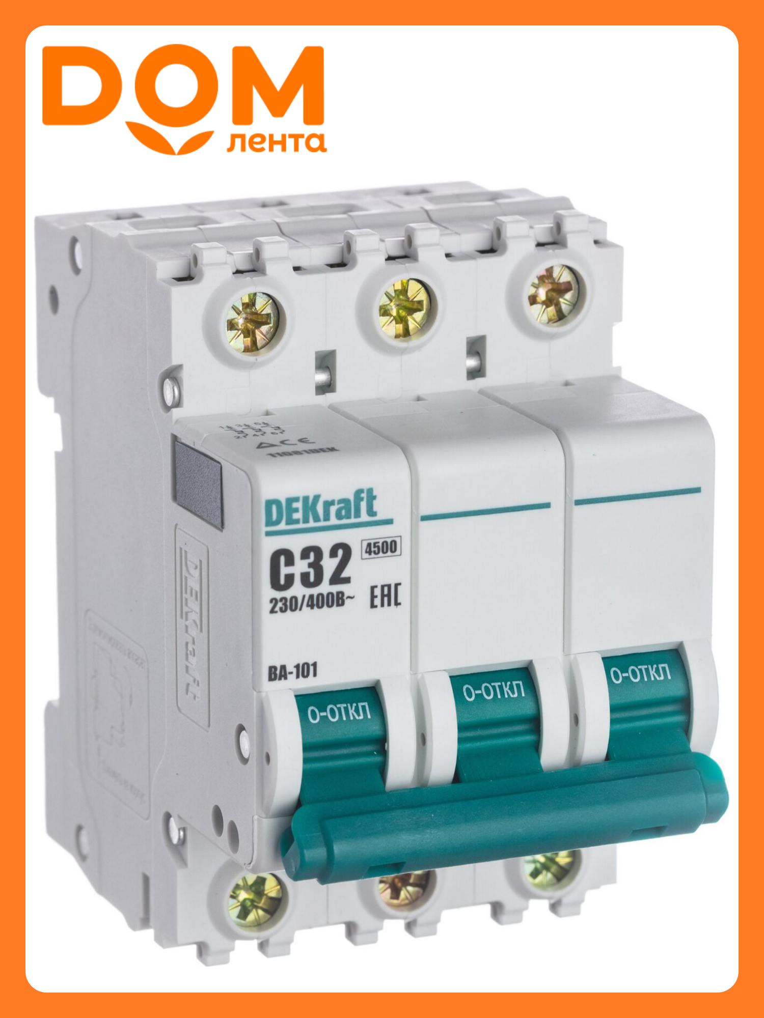 Автоматический выключатель DEKraft ВА-101, 3P, 32A, 4,5кА, IP20