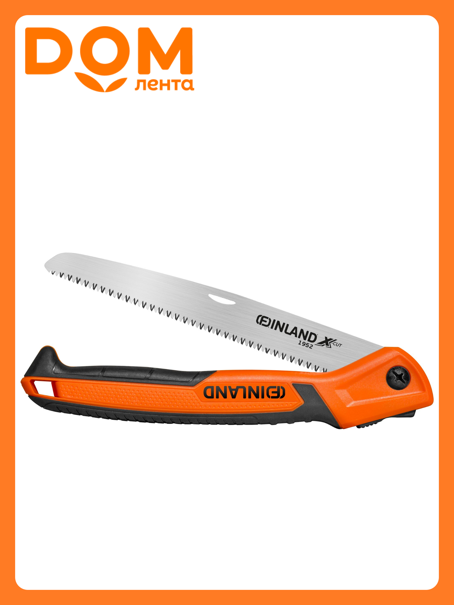 Ножовка складная для любой древесины FINLAND 1952