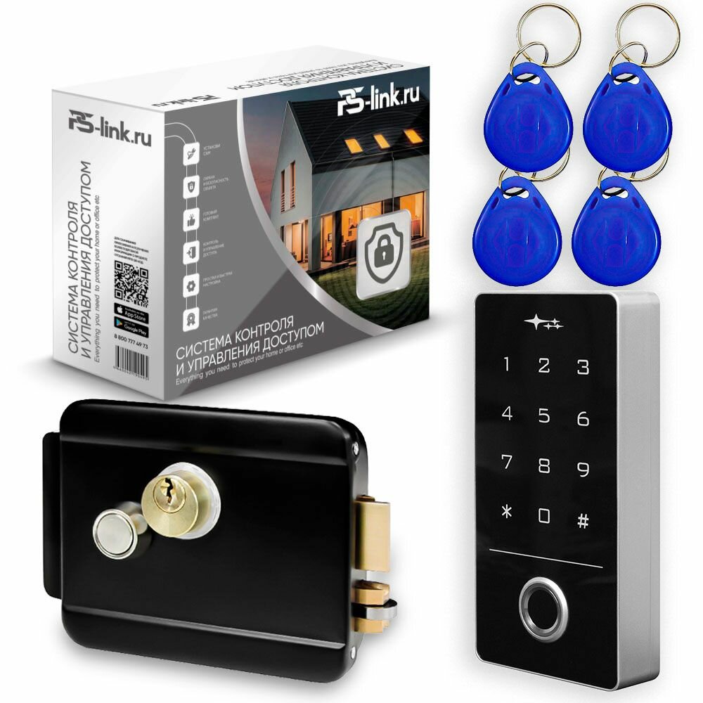 Комплект СКУД Ps-Link KIT-TF1EM-WP-W-B, панель доступа биометрия+EM+WiFi, кнопка B, IP66
