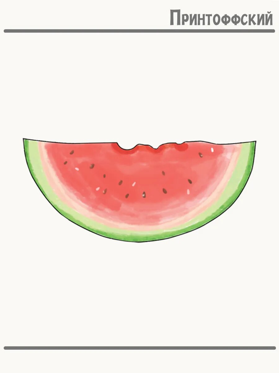 Термонаклейка для одежды и аксессуаров DTF-печать стикер сочная долька арбуза