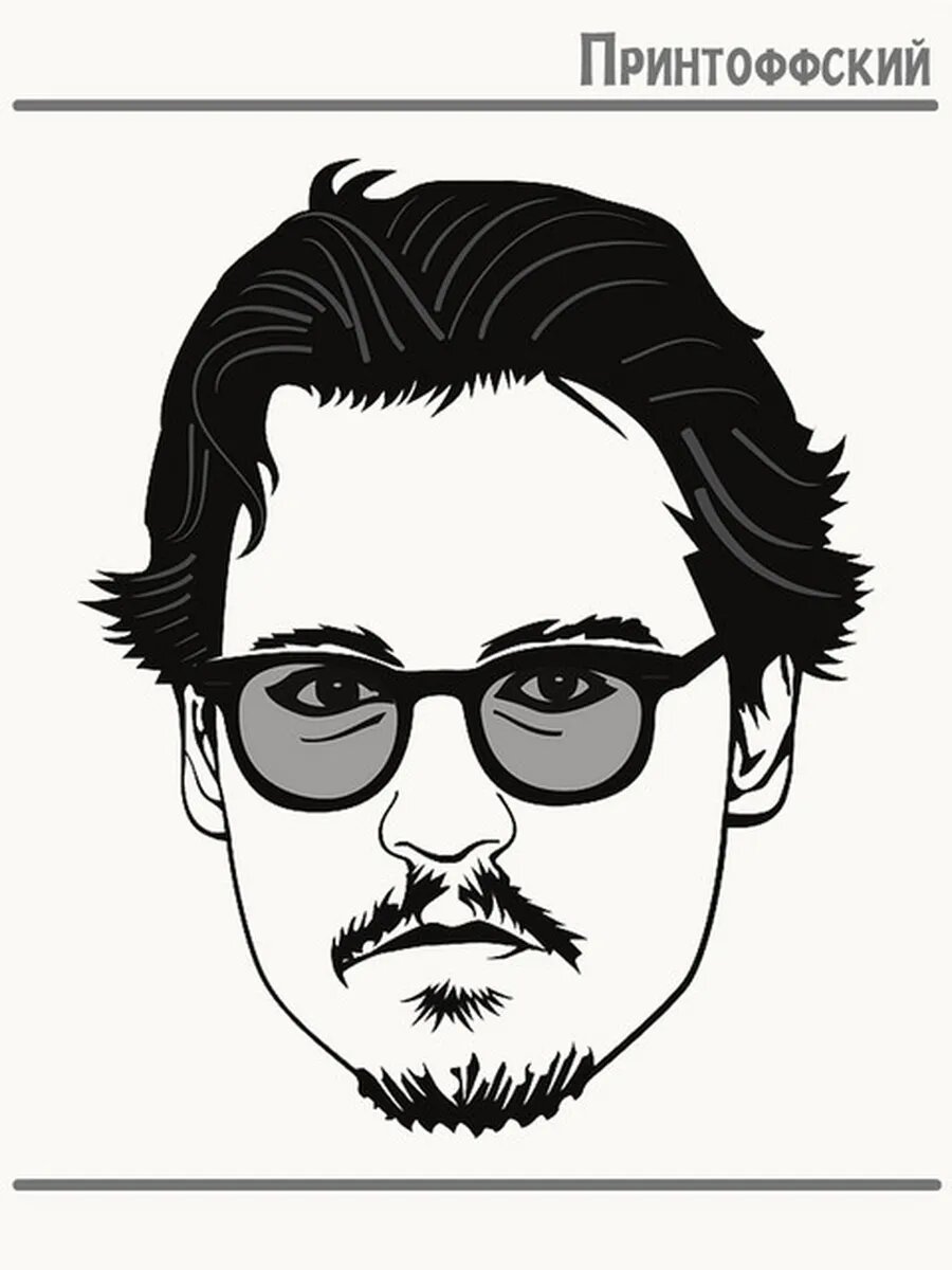 Термонаклейка для одежды и аксессуаров DTF-печать актер джонни депп johnny depp