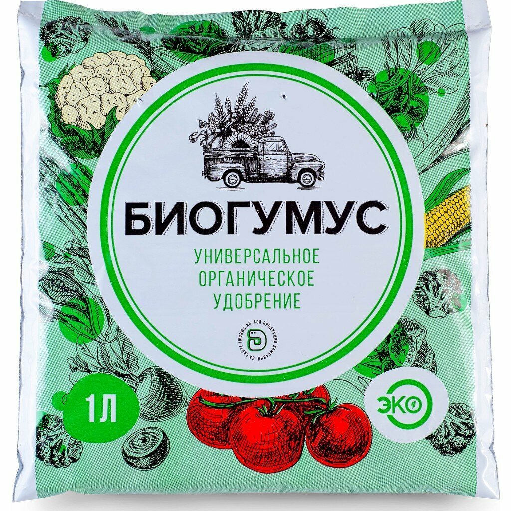 Удобрение Биогумус универсальное органическое 1 л для роста растений, субстрат в гранулах для сада и огорода