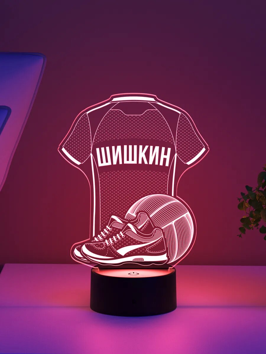 Ночник «Шишкин - Волейбольная форма»