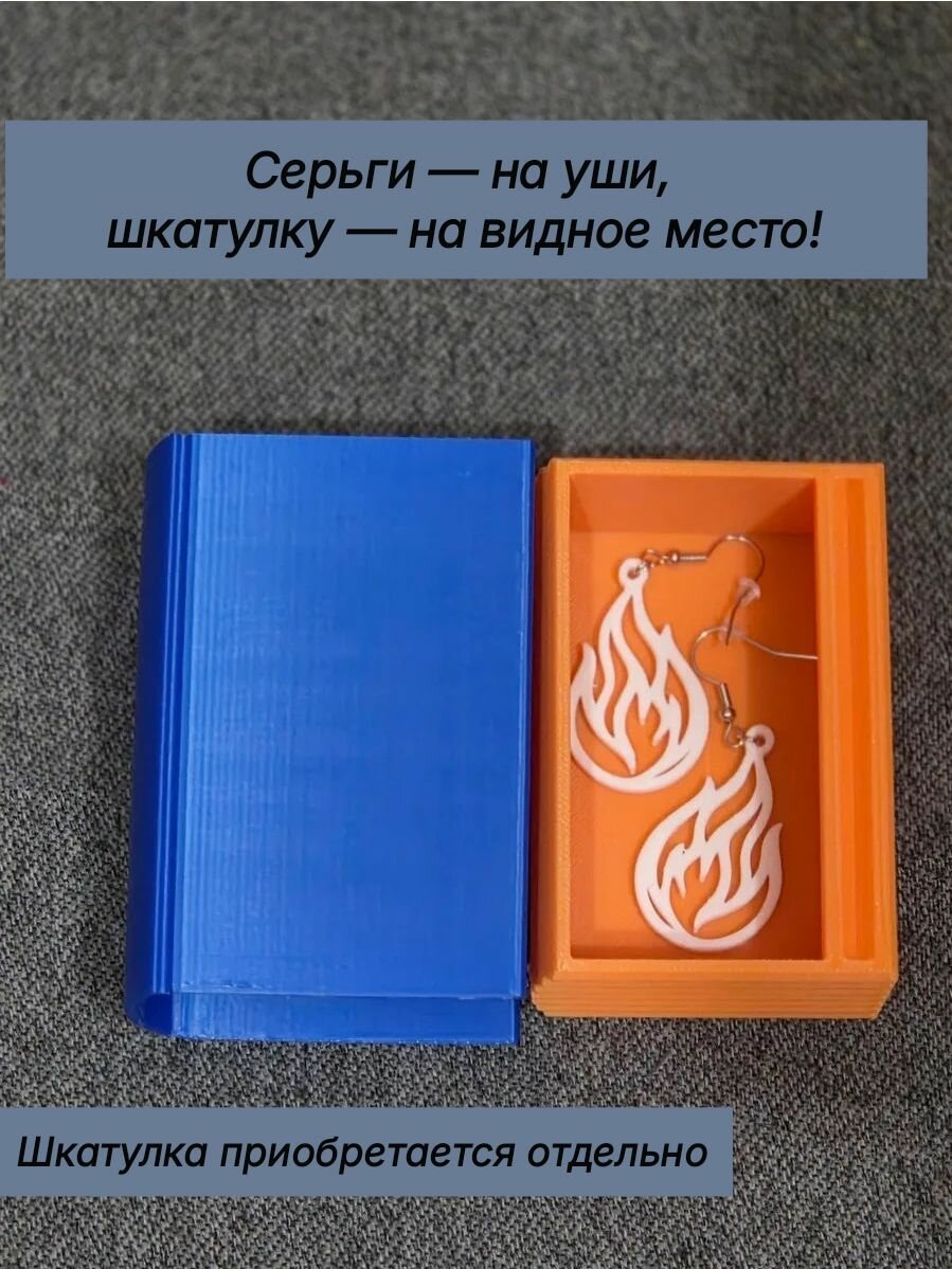Серьги, белый — фото 1