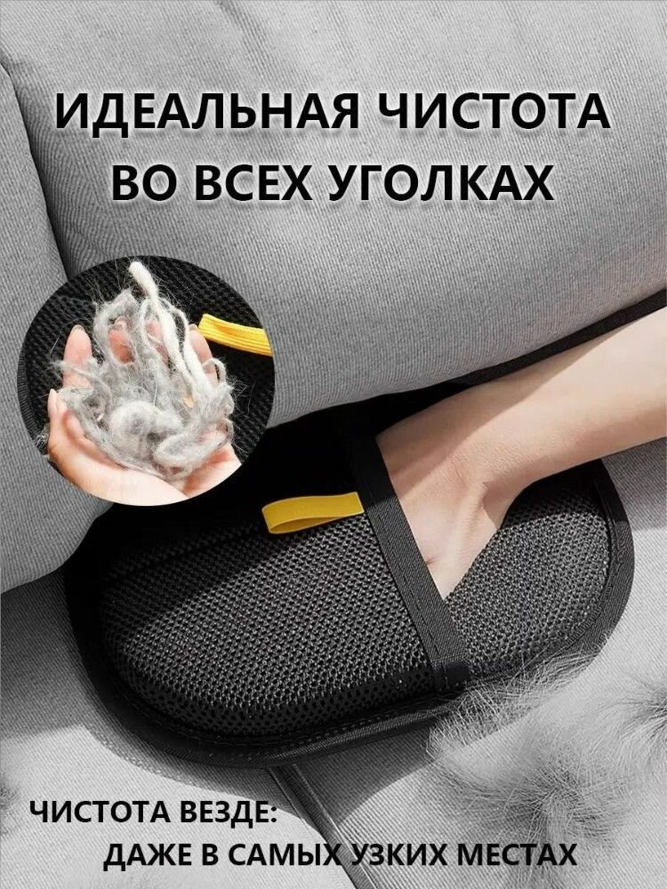 Расческа для животных — фото 1