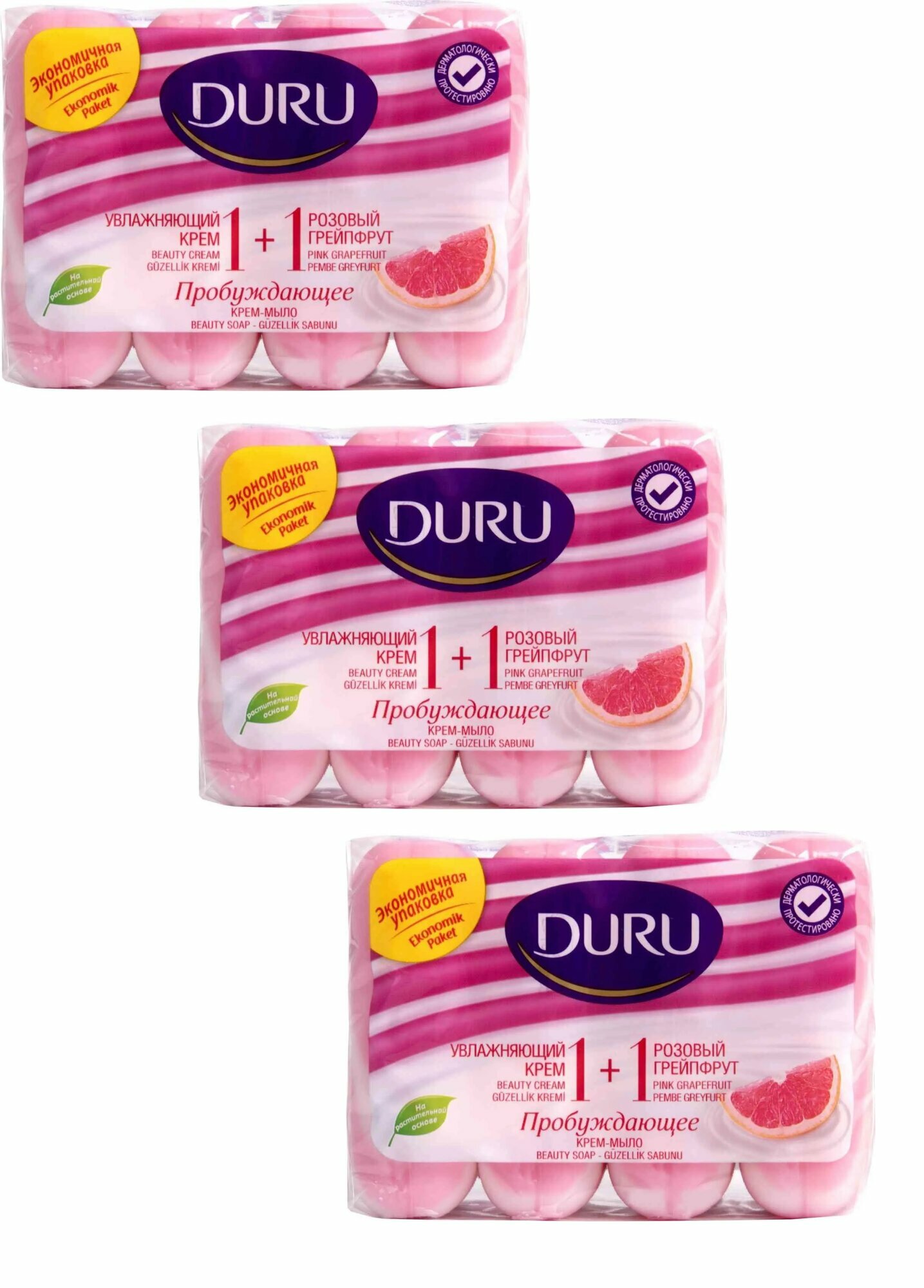Крем-мыло Duru туалетное Розовый Грейпфрут 1+1, 4*80г 3упаковки