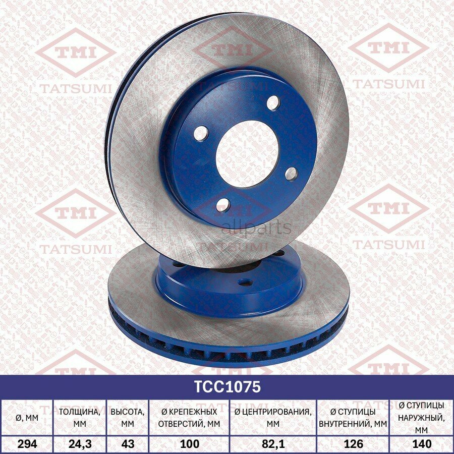 TATSUMI TCC1075 Диск тормозной передний
