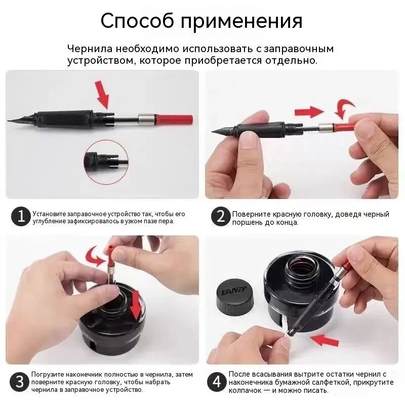 Чернильница Z&X Уникальный дизайн канавок, Черные чернила, 50 мл, немецкий подход к дизайну — фото 1