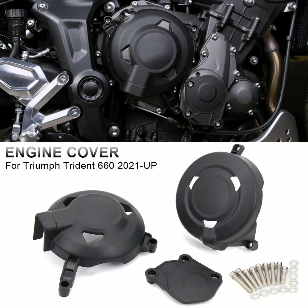 Защитный кожух двигателя для мотоцикла Triumph Trident 660 2021, тюнинговый аксессуар