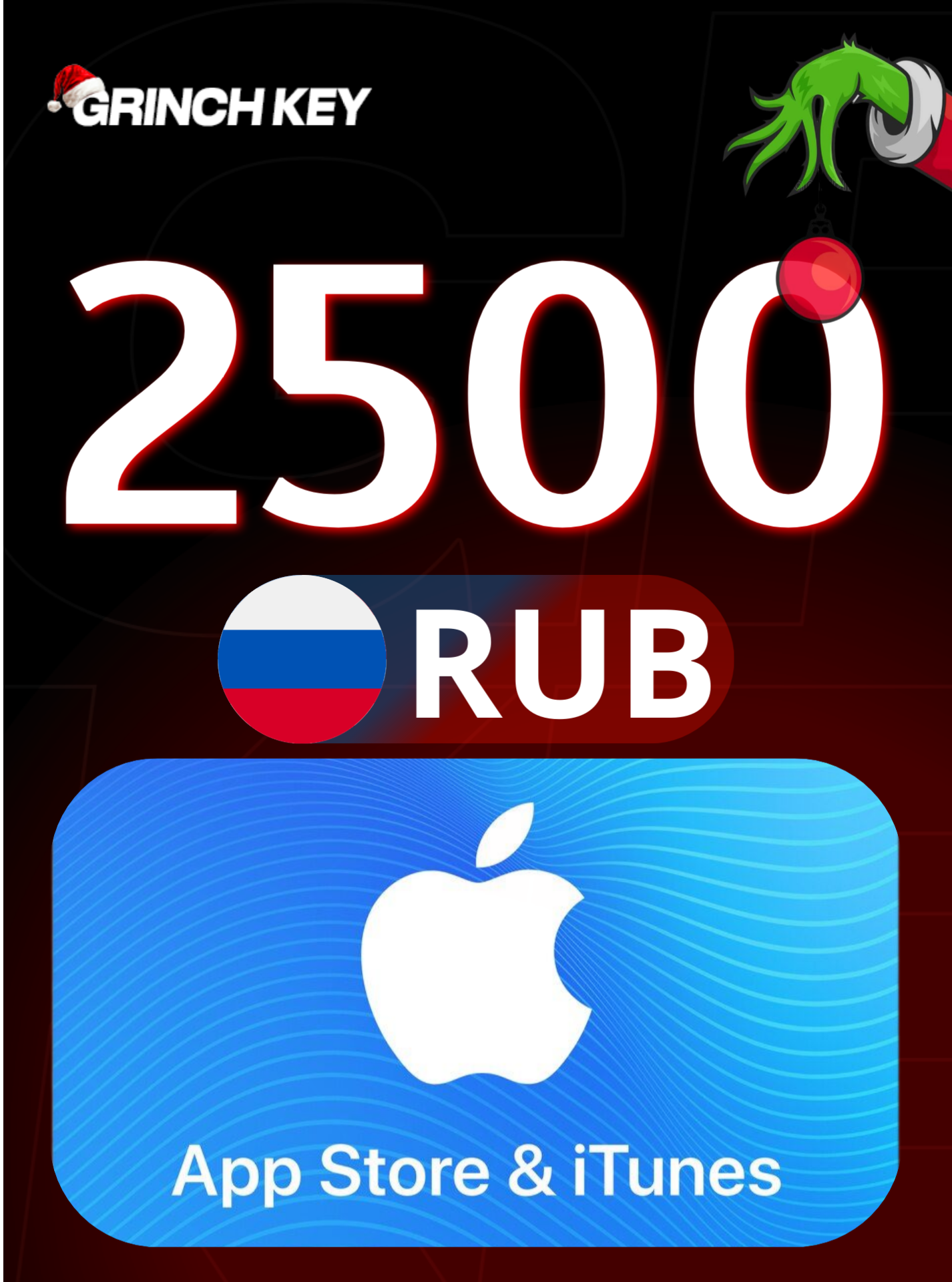 Подарочная карта Apple | Пополнение App Store&iTunes (Apple ID) | Россия | на 2500 Рублей