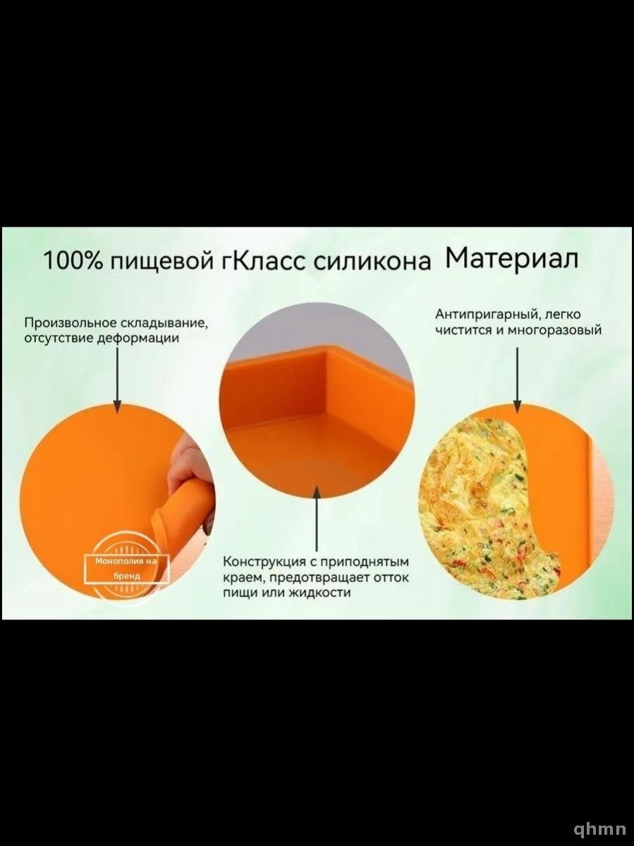 Поддон для дегидратора — фото 1