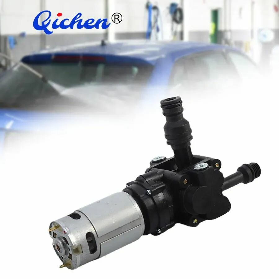 Бытовой насос высокого давления 21 В для мойки автомобилей 18 см