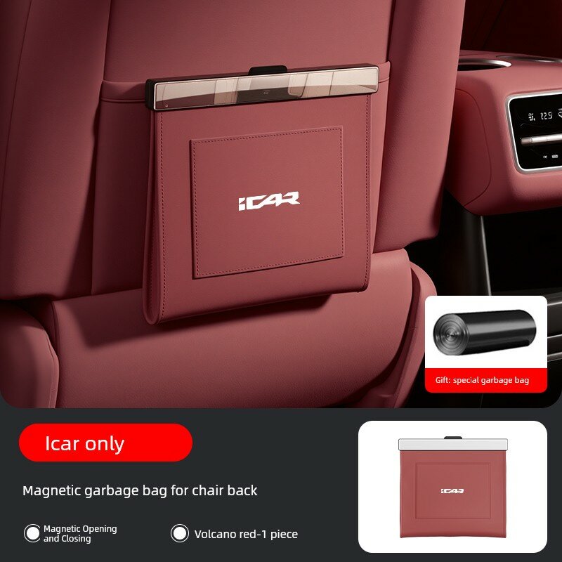 ICAR V23/V23T/V03/V03T Автомобильное мусорное ведро для салона, 1 шт, цвет вулканический красный, прочный пластик,