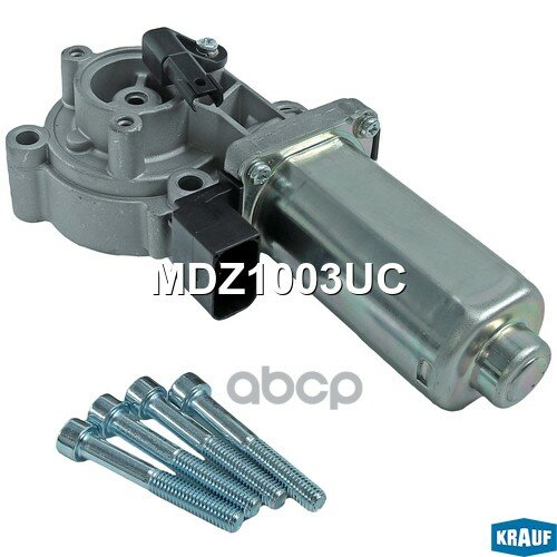 Мотор раздаточной коробки Krauf арт. MDZ1003UC