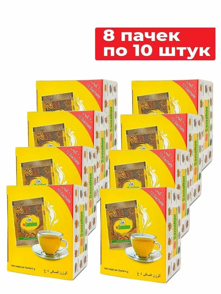 Фиточай Samahan "От простуды", 8 шт, порошок, без добавок, 10 пакетиков