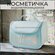 Косметичка синего цвета, компактная, для косметики и мелочей, повседневная, 1 шт...