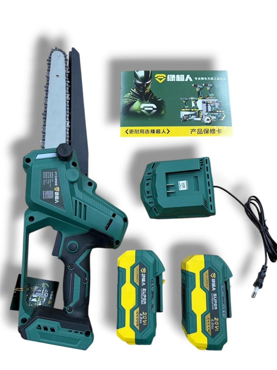 Электропила, 8 дюймов, аккумуляторная, цепная, садовая, Super Man, мини, сучкорез