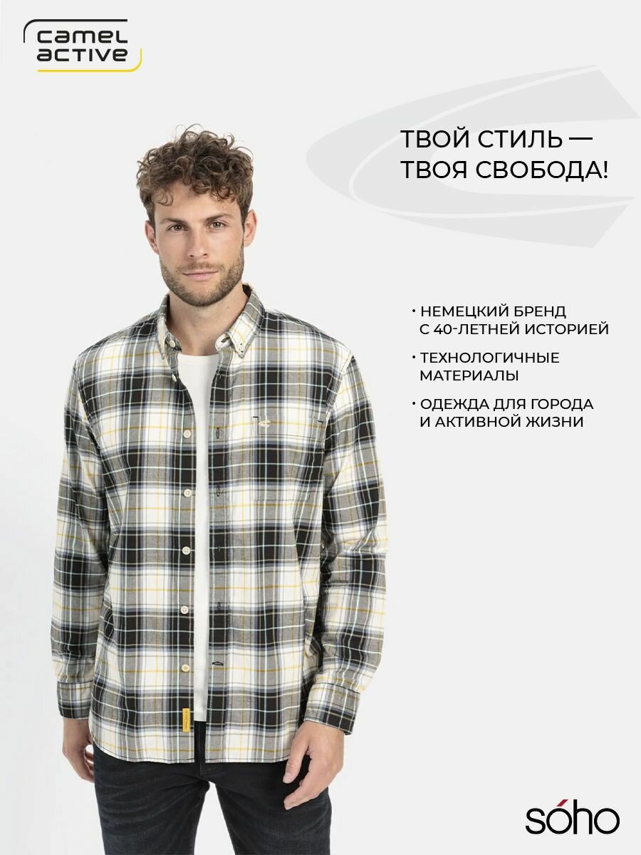 Рубашка Shirt