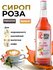 Сироп Royal Cane "Роза", 1л.