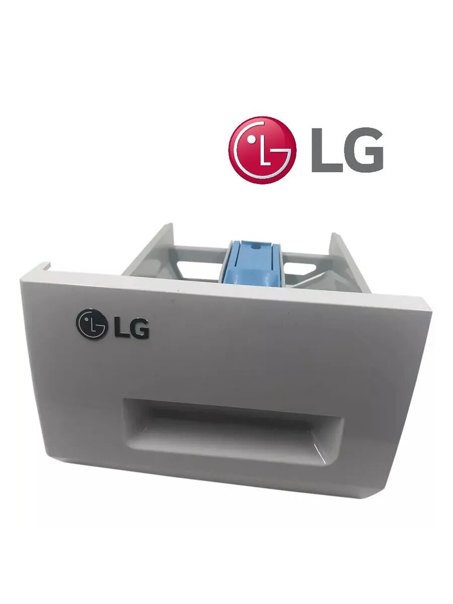 Оригинальный лоток для порошка стиральной машины LG