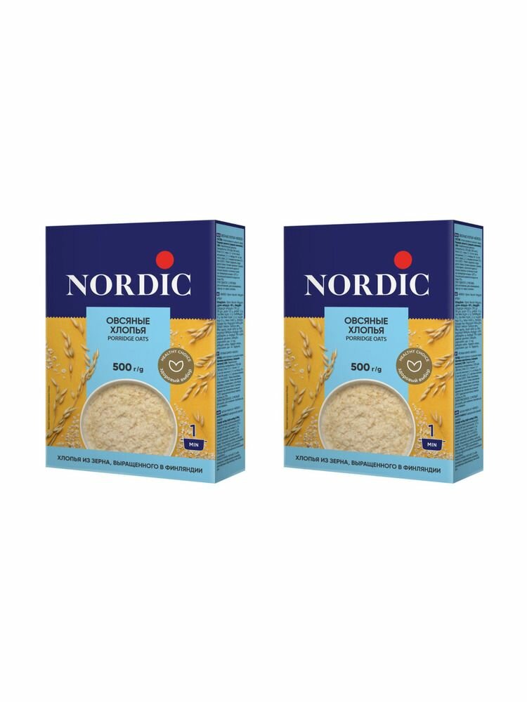 Nordic Хлопья овсяные 500 г, 2 шт