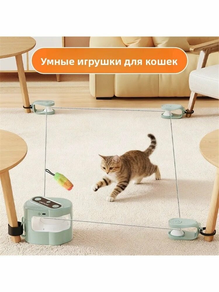 Игрушка для кошек интерактивная автоматическая, ДУ, регулировка скорости, звук птицБеговая дорожка для кошек
