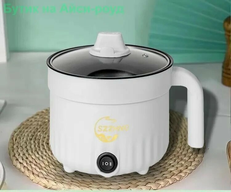 Мультиварка Мультиварка мини скороварка электрическая