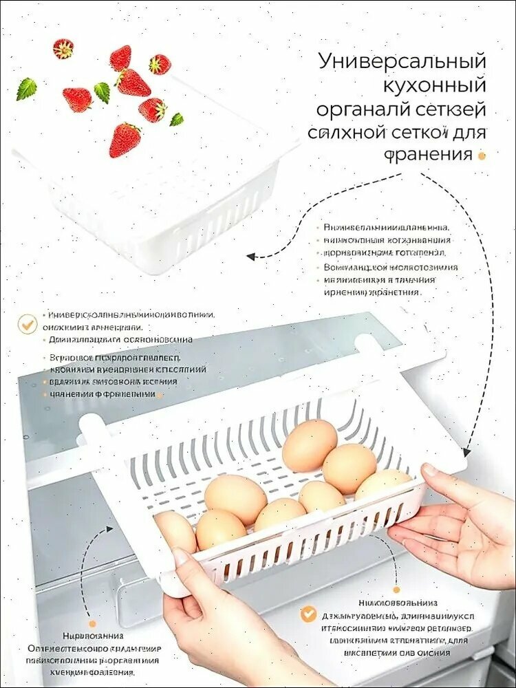 Крышка для гастроемкости, 3500 мл, 1 шт