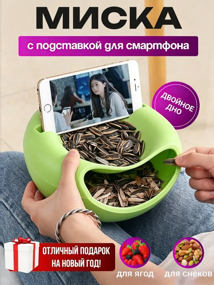 Крышка для гастроемкости, 1 см