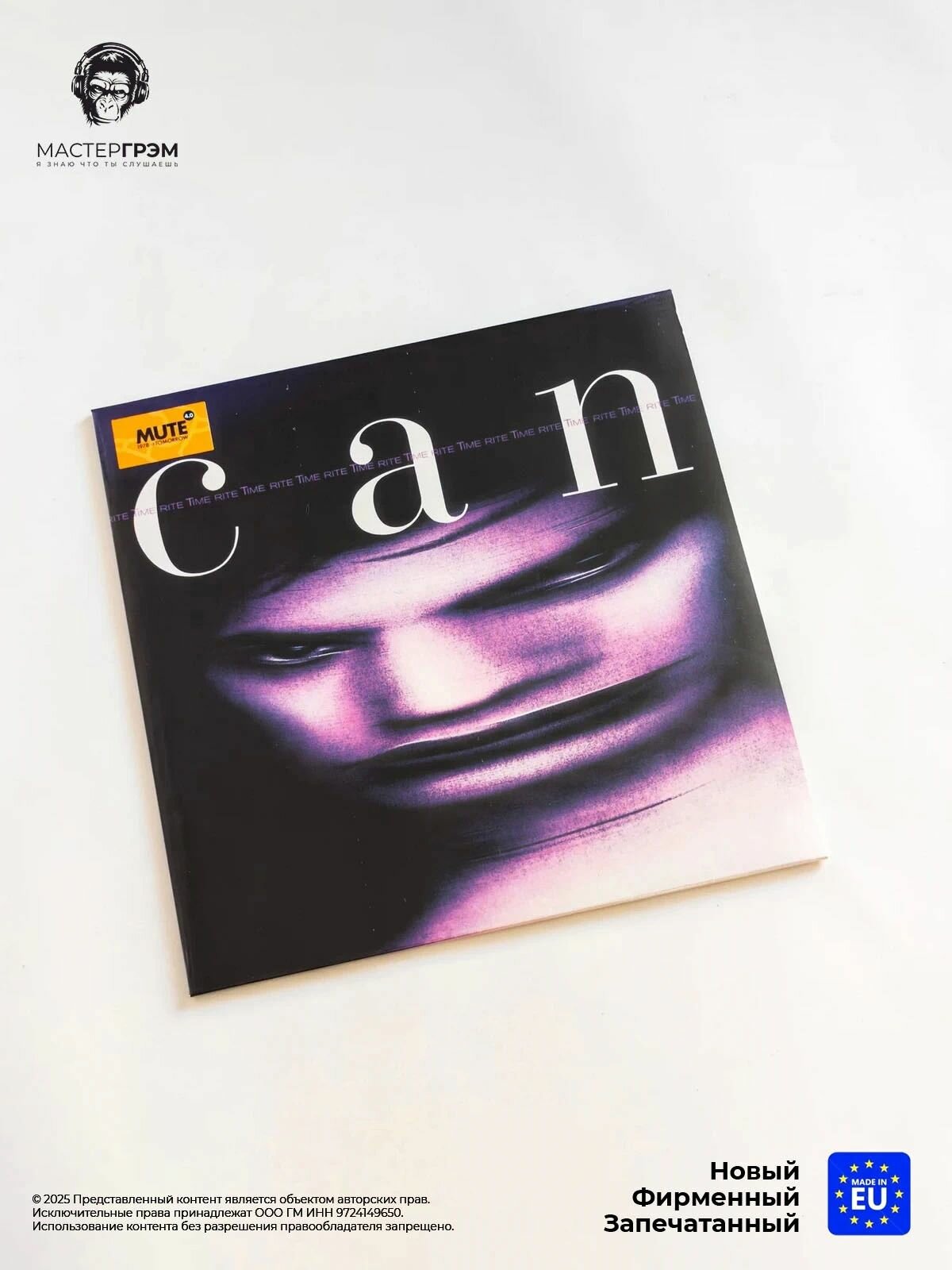 Виниловая пластинка Can - Rite Time (LP) 2014 Remastered Edition