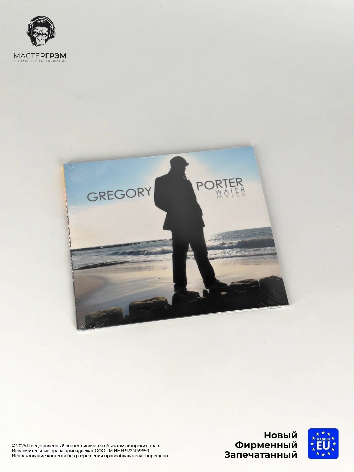 CD диск Gregory Porter - Water (CD) 2022, Digisleeve