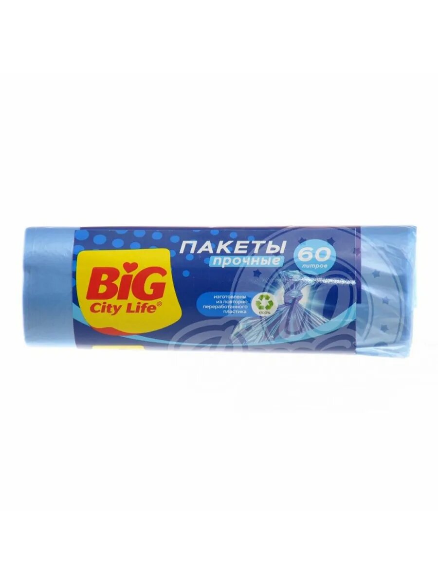 Мешки для мусора Big City Life 60 л синие 20 шт