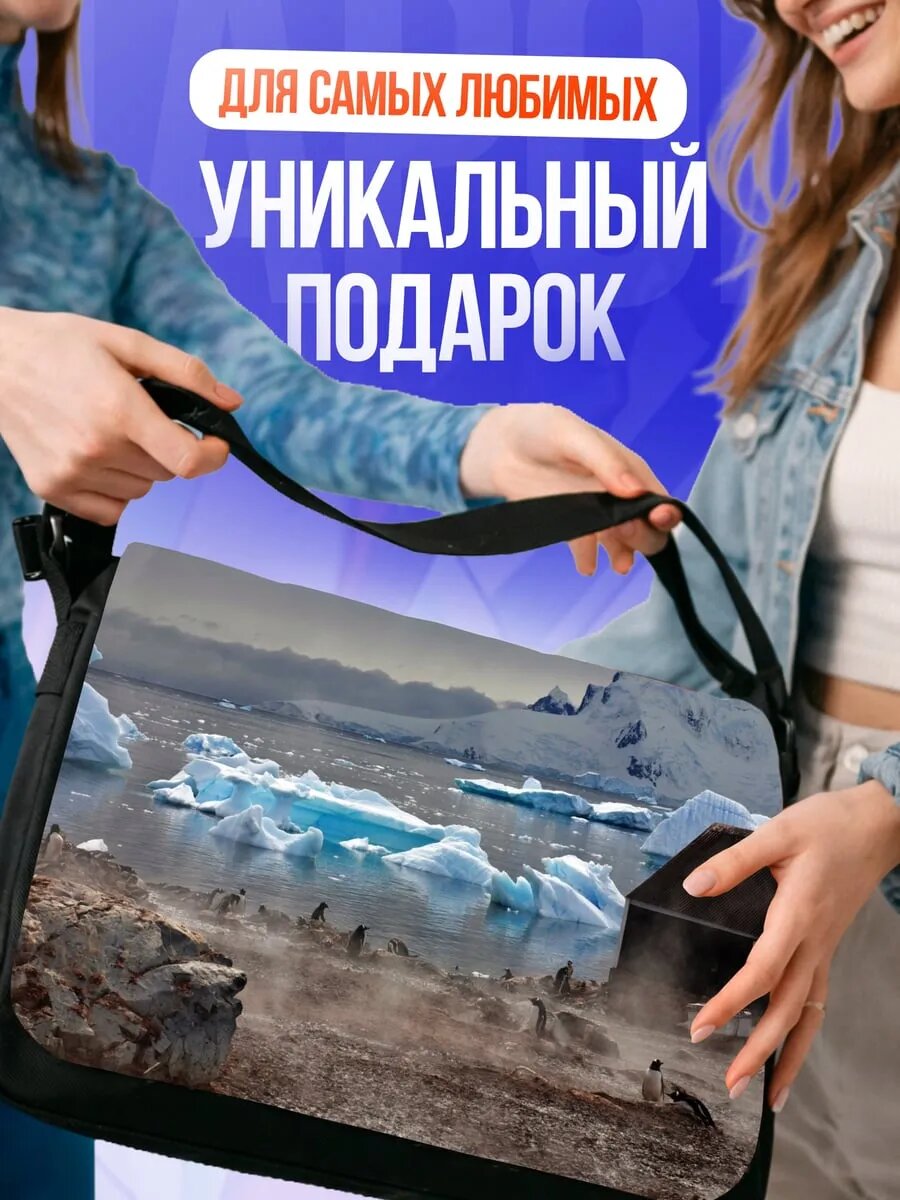 Сумка , черный — фото 1