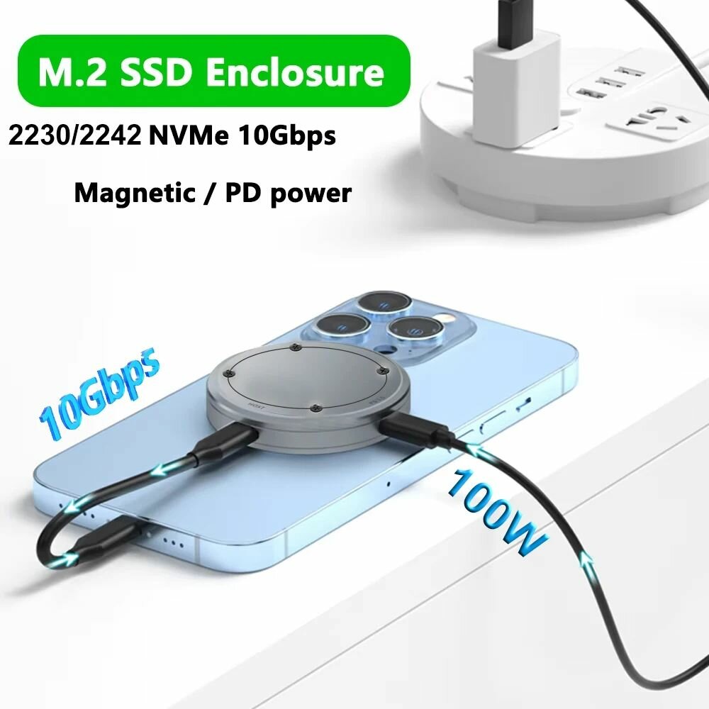 Корпус PALMEXX для M.2 NVMe SSD 2230/2242 , USB-C 3.1, скорость 10Gbps, Magsafe , зарядка PD100W