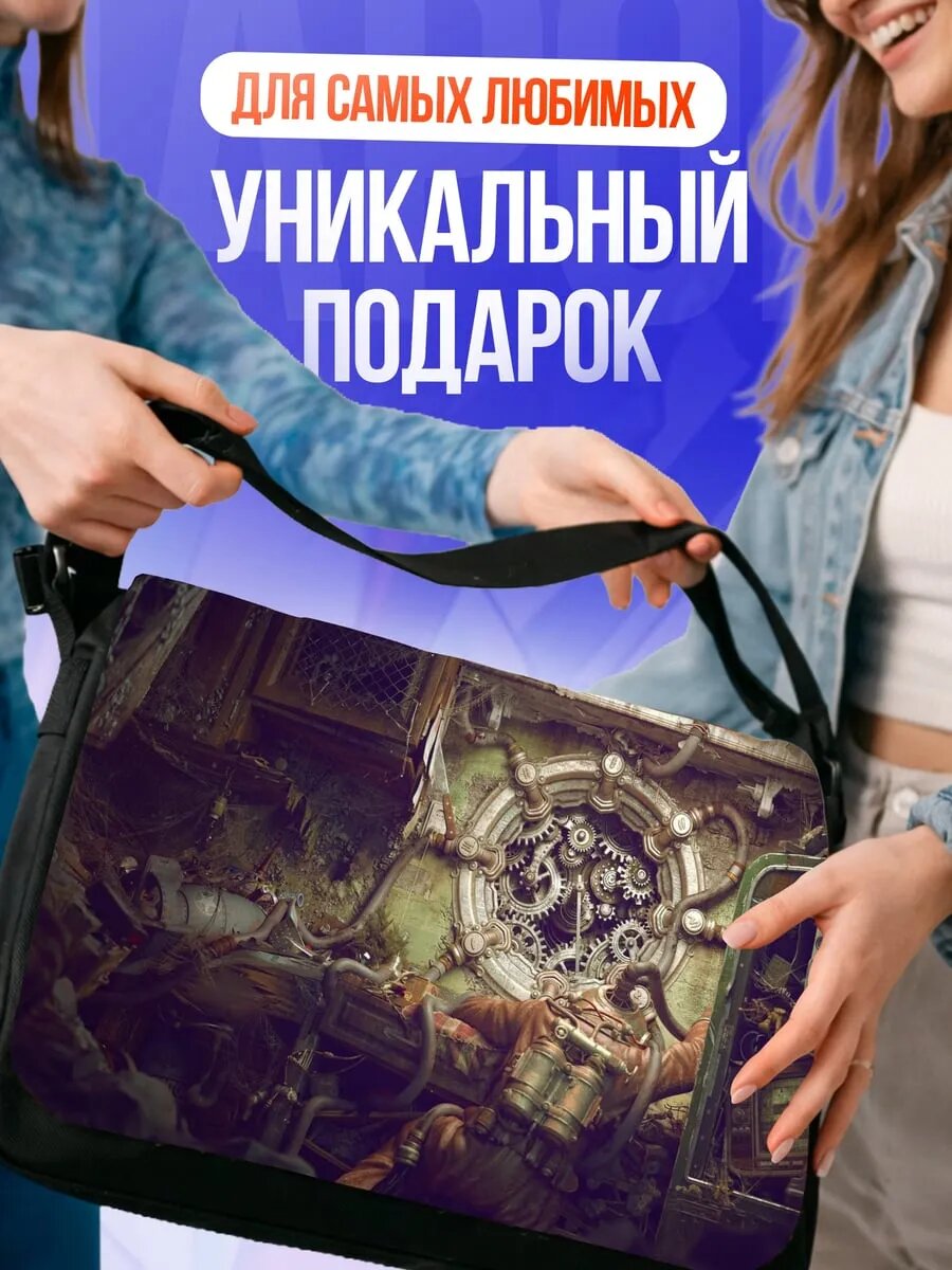 Сумка кросс-боди , черный — фото 1