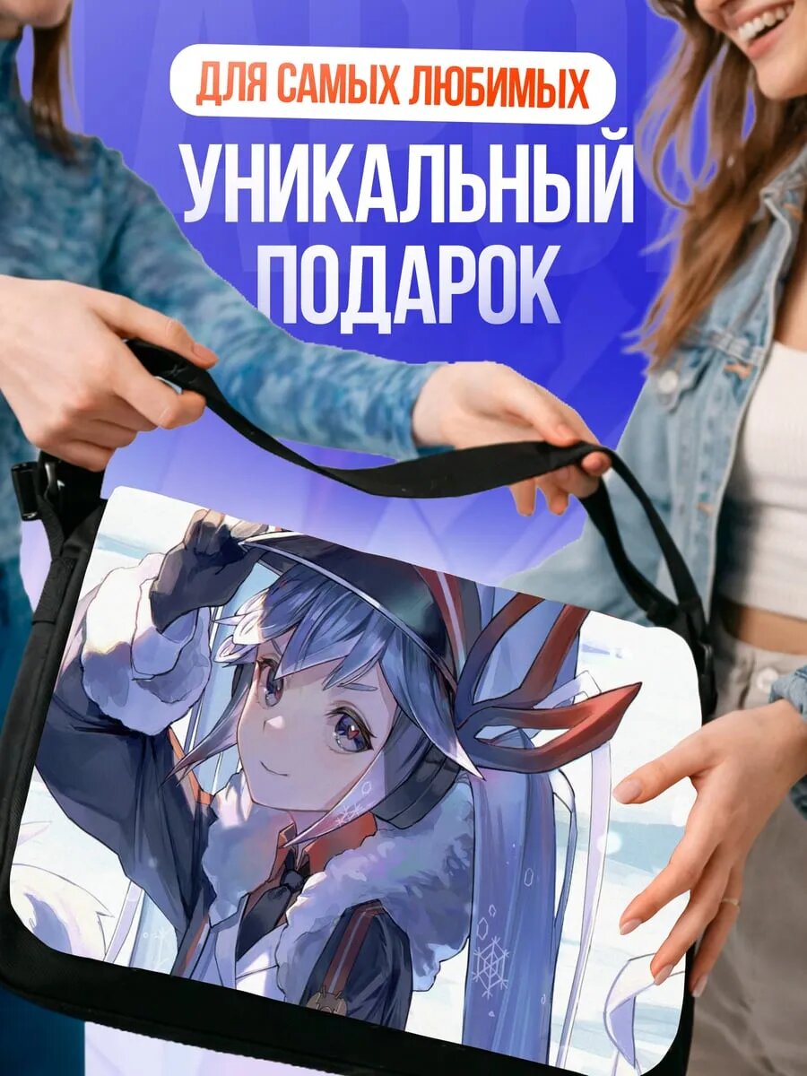 Сумка , черный — фото 1
