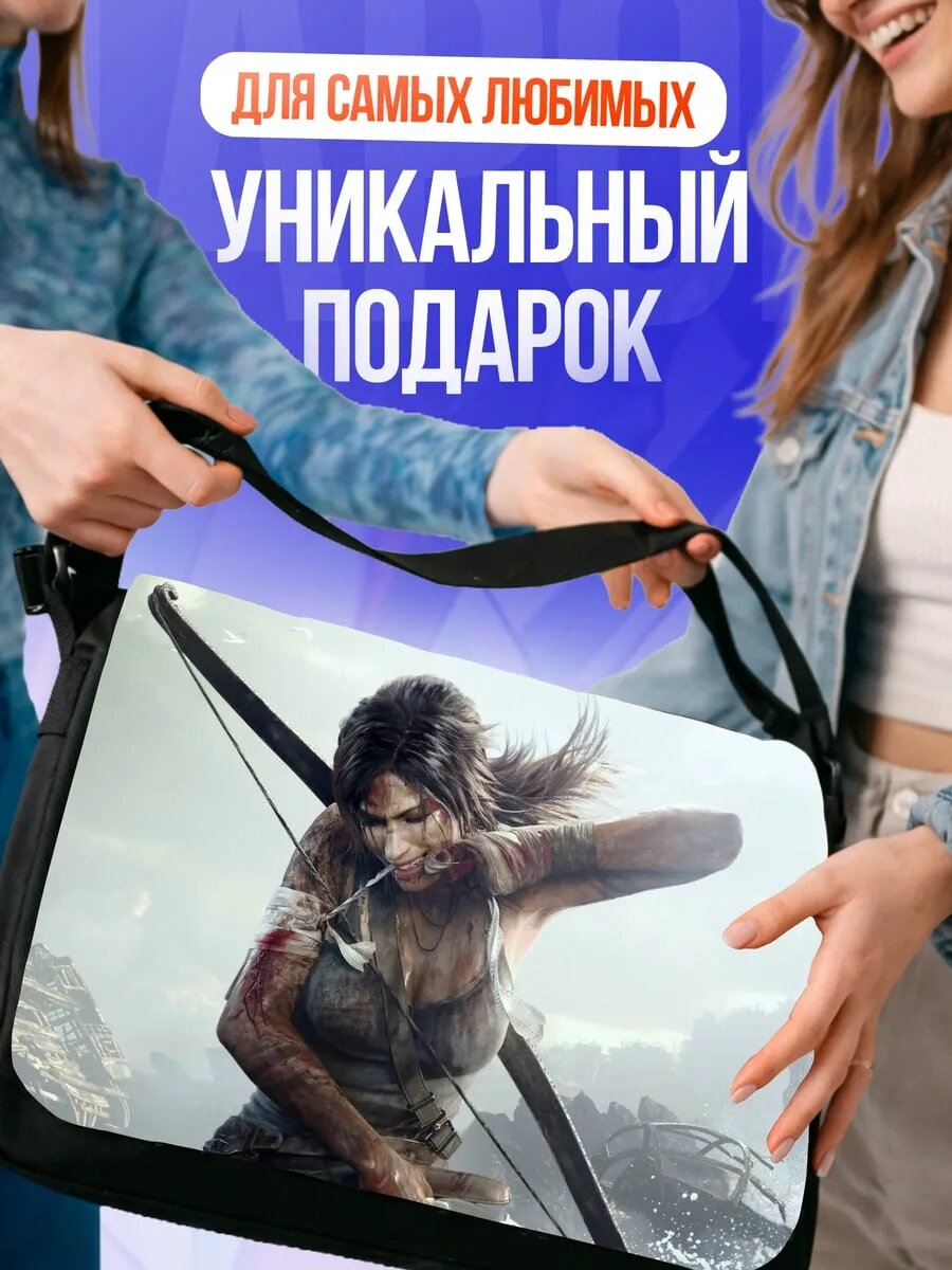 Сумка кросс-боди , черный — фото 1